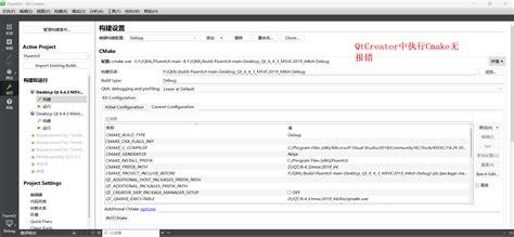 一个起步问题 · Issue 116 · Zhuzichu520fluentui · Github