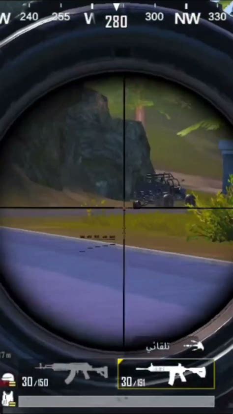 ‪pubg Mobile Gameplay Youtube
