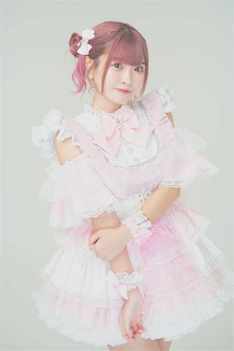 Minatogawa Miru Jpop Wiki Fandom