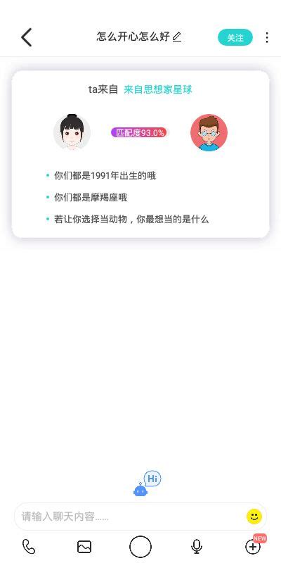 自动点击屏幕脚本代码原来这么简单，一分钟学会引流脚本 Csdn博客
