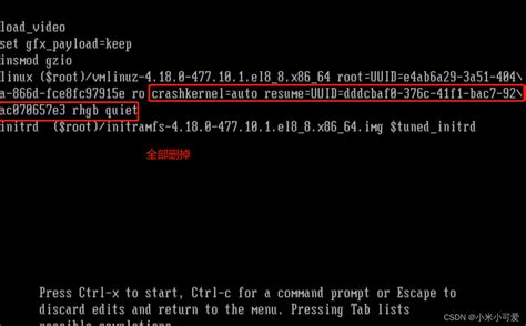 linux操作系统的引导修复 linux修复引导 CSDN博客