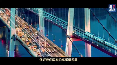 第1视点｜习近平看望政协委员并参加联组会