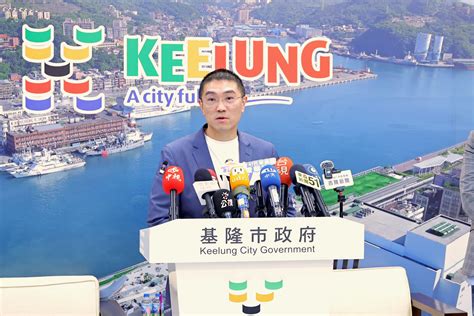 行人友善城市！基隆交通事故下降 捷運建設穩步推進 蕃新聞
