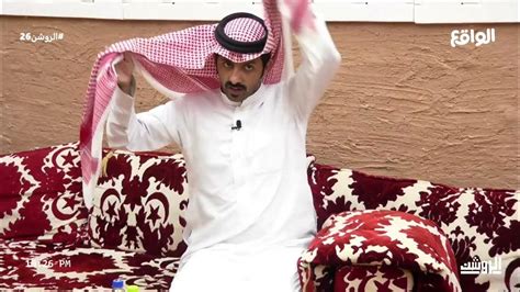 اخاف بعد الرحيل فلاح بن فراج الروشن26 Youtube