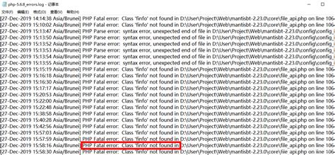 mantisbt安装遇到的问题处理方式mantisbt2 23 0 mantis 安装application error 400 csdn博客
