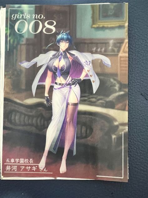 【未使用に近い】対魔忍rpgx 3d レンチキュラーカード No 8 井河アサギ T Face Vol 01 ～五車町スナップ～ C104