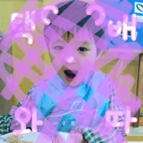 도무송 만드는 법 알려주세용ㅜㅜ 지식in