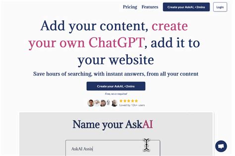 ai tool askai