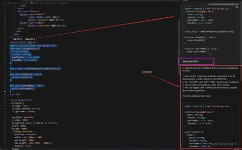 Cursor 新一代openai Chatgpt编程神器实践cursor 新一代openai Chatgpt编程神器 掘金