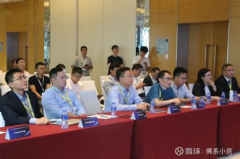 永磁电机创新发展 Icems 2023第26届国际电机与系统会议之工业论坛格力电器sz00065111月7日 雪球