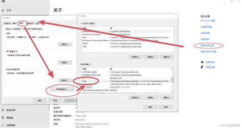 Vs2022配置librealsense2、opencvpclpcl181与vs2022配置流程 Csdn博客