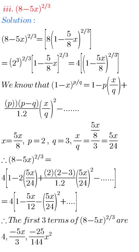 Binomial Theorem Solutions Inter Second Year Maths Maths Glow