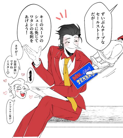 Ant Tenna And Spamton G Spamton Utdr And More Drawn By Azuma Danbooru