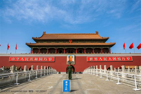 北京天安门素材图片下载 素材编号10136947 素材天下图库