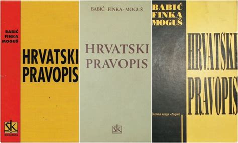 Kako pravilno deklinirati imena Dino Vlaho Bruno Postoje dvije mogućnosti ali jedna je
