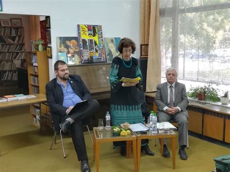 ВАЛЕНТИНА МИХАЙЛОВА ПРЕДСТАВИ НОВАТА СИ КНИГА „РАЗПЪНАТА ДУША“ В РБ „ГЕО МИЛЕВ“ Регионална