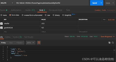 javapost 传list对象 postman传递list集合 mob6454cc6f27a3的技术博客 51cto博客