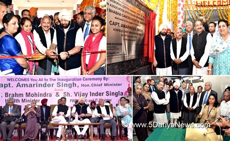 Capt Amarinder Singh Inaugurates 100 Bedded Cancer Hospital Announces