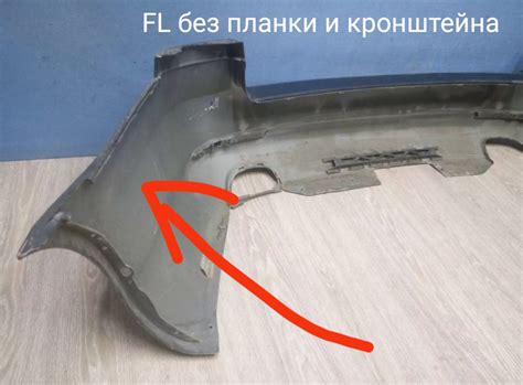 (Решено) Вопрос по креплениям бампера — Skoda Octavia A5 Mk2, 1,6 л ...