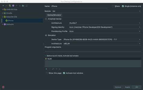 unable to start robovm ios in intellij due to nullpointerexception