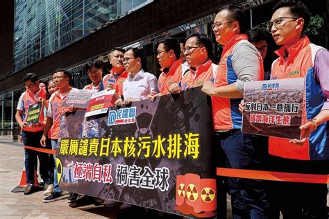 処理水放出、なぜ中国だけが怒り狂う？ 日本叩き「真の狙い」とは｜ニューズウィーク日本版 オフィシャルサイト