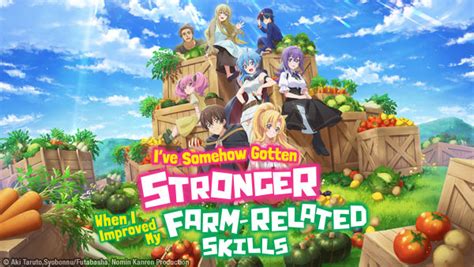 10 Relaxing Anime About Agriculture And Farming Yu Alexius