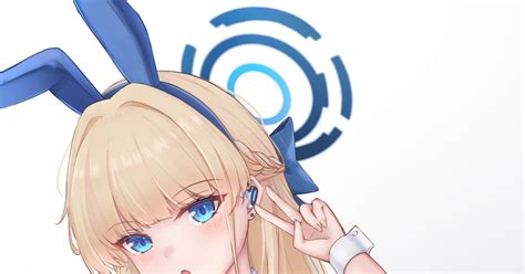 ブルーアーカイブ 飛鳥馬トキ Nezumiのイラスト Pixiv