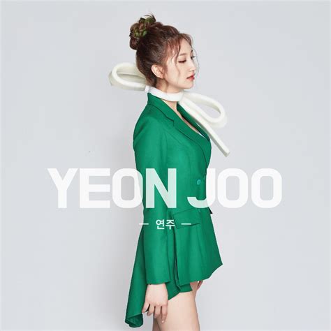 Yeon Joo Wiki Drama Fandom Powered By Wikia