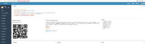 记一次攻防演练中的若依（thymeleaf 模板注入）getshell thymeleaf模板注入漏洞 csdn博客