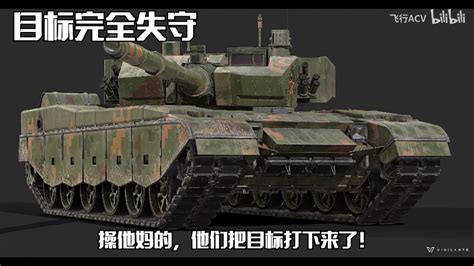 战术小队中国阵营语音一览 硬核游戏的解放军语音 战术小队 Squa 哔哩哔哩