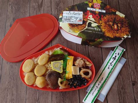 人吉駅弁やまぐち 熊本県人吉市 栗が5個人気の栗めしは完売する前にゲット 熊本グルメ