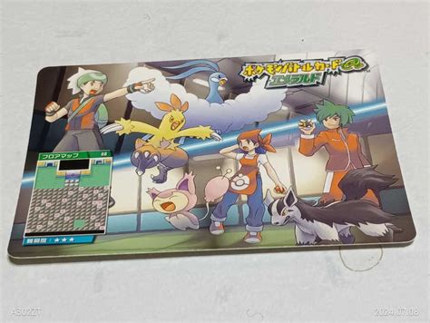 Yahooオークション トレカ ポケモンバトルカードe かいじゅうマニ