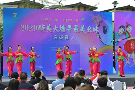 传承推广非遗 成都蒲江评选出“最美幺妹”四川在线