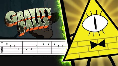 Gravity Falls Opening Theme Intro Tab GUITAR TUTORIAL YouTube