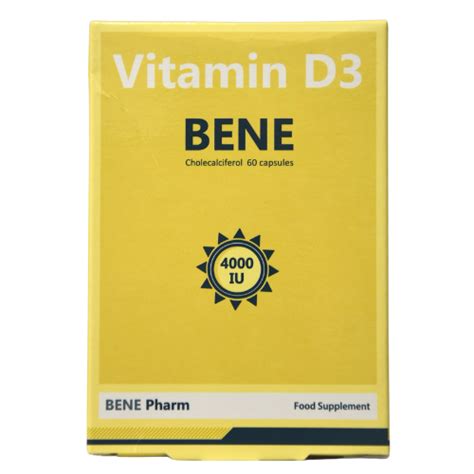 ბენე ვიტამინი დ3