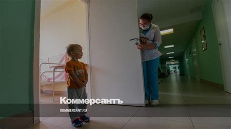 «Аэроком отремонтирует три корпуса нижегородской детской больницы за 1 4 млрд рублей