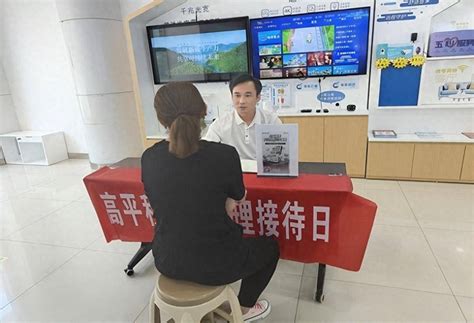 【心级服务 让爱连接】高平移动开展“社会责任沟通日”活动晋城客户相关