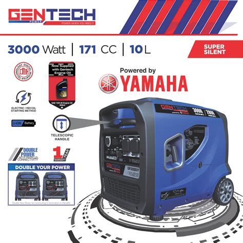 Gentech Power 3000 Watt Digital Pure Sine Wave Inverter Generator Gentech