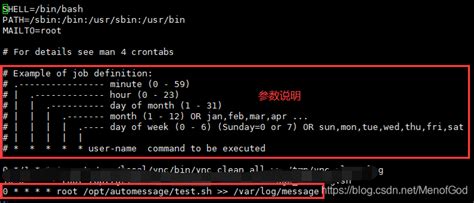 通过crontab定时执行shell脚本教程日志打包的shell脚本 可以添加到crontab中 每天定时执行将一天24时每小时的日 Csdn博客