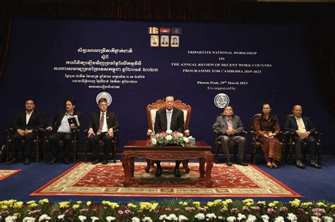 ឯកឧត្តម អ៉ិត សំហេង