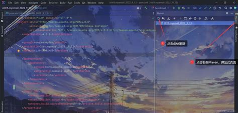 Java基于idea实现qq邮件发送小程序java脚本之家 Java基于idea实现qq邮件发送小程序java脚本之家