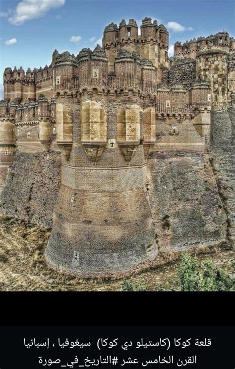 Pin Di Dijla Alnasri Su حكايات