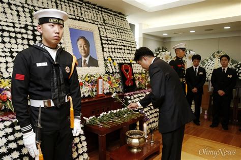 노건호 김영삼 전 대통령 빈소 조문 오마이포토