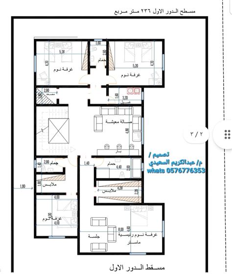 معبدالكريم السعيدي On Twitter من اعمالنا مساحة الارض 570 اطوال الارض 19x30 مراجعةتصاميم