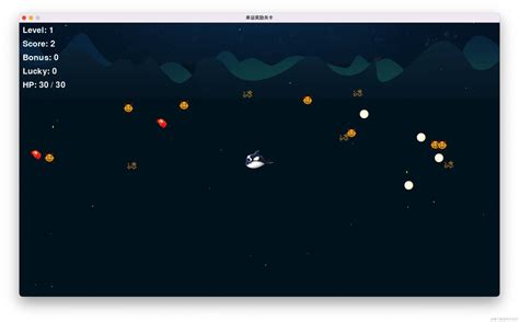 Github Huidbk Dragonfeast