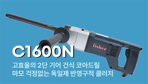 에어컨자재 And 설치공구 전문 알몰 냉매 동배관 진공펌프 최저가