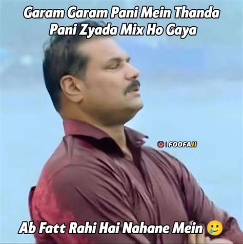 Ap Log Konse Paani Se Nahate Ho Garam Ya Thanda