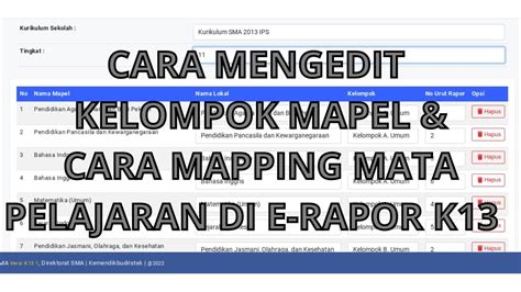 CARA MENGEDIT KELOMPOK MAPEL DAN CARA MAPPING MATA PELAJARAN DI E RAPOR
