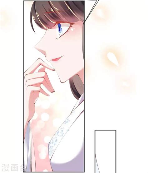 第22話 沈白蓮出醜12 嗜血醫妃 包子漫畫