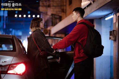 Photos New Stills Added For The Korean Drama Itaewon Class Hancinema The Korean Movie